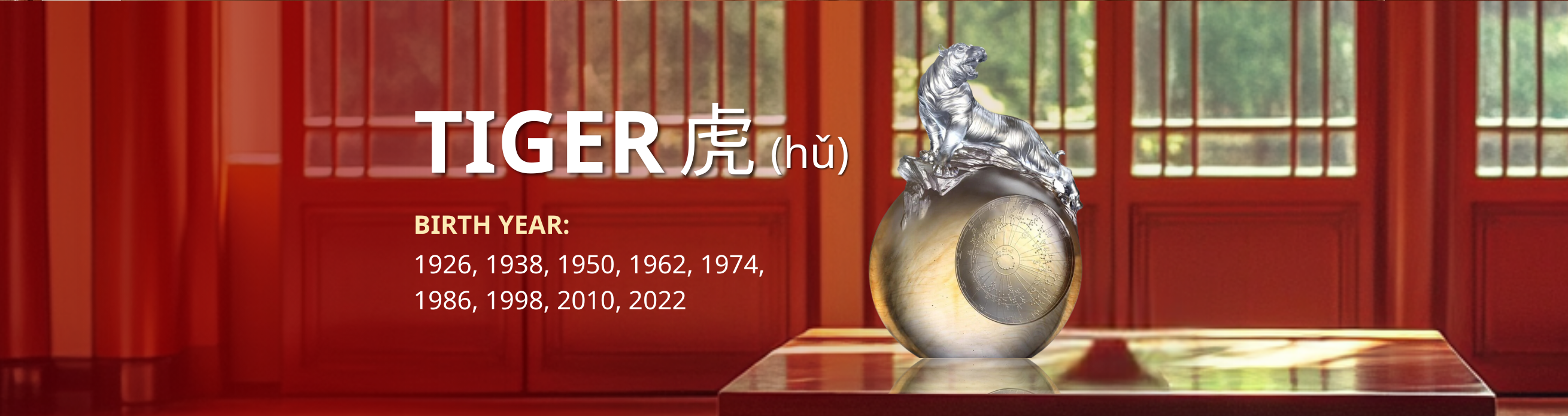 Exquisite Year of the Tiger: Stunning Crystal Tiger Figurines | LIULI ...